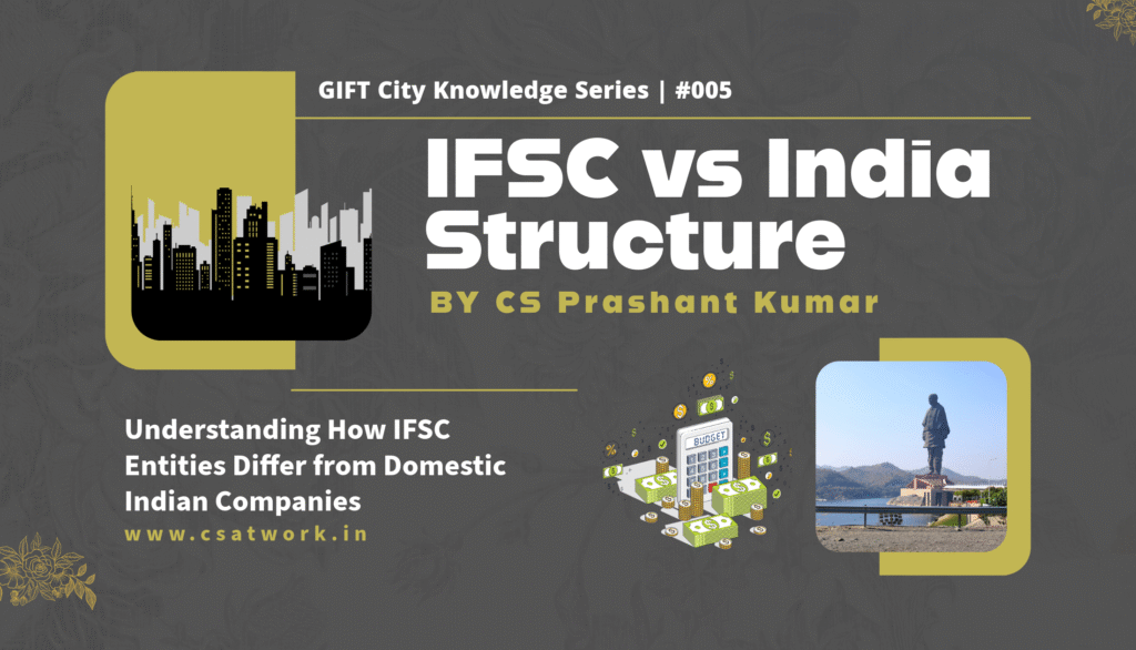 GIFT City Explained: DTA vs SEZ vs IFSC | Benefits & Eligibility